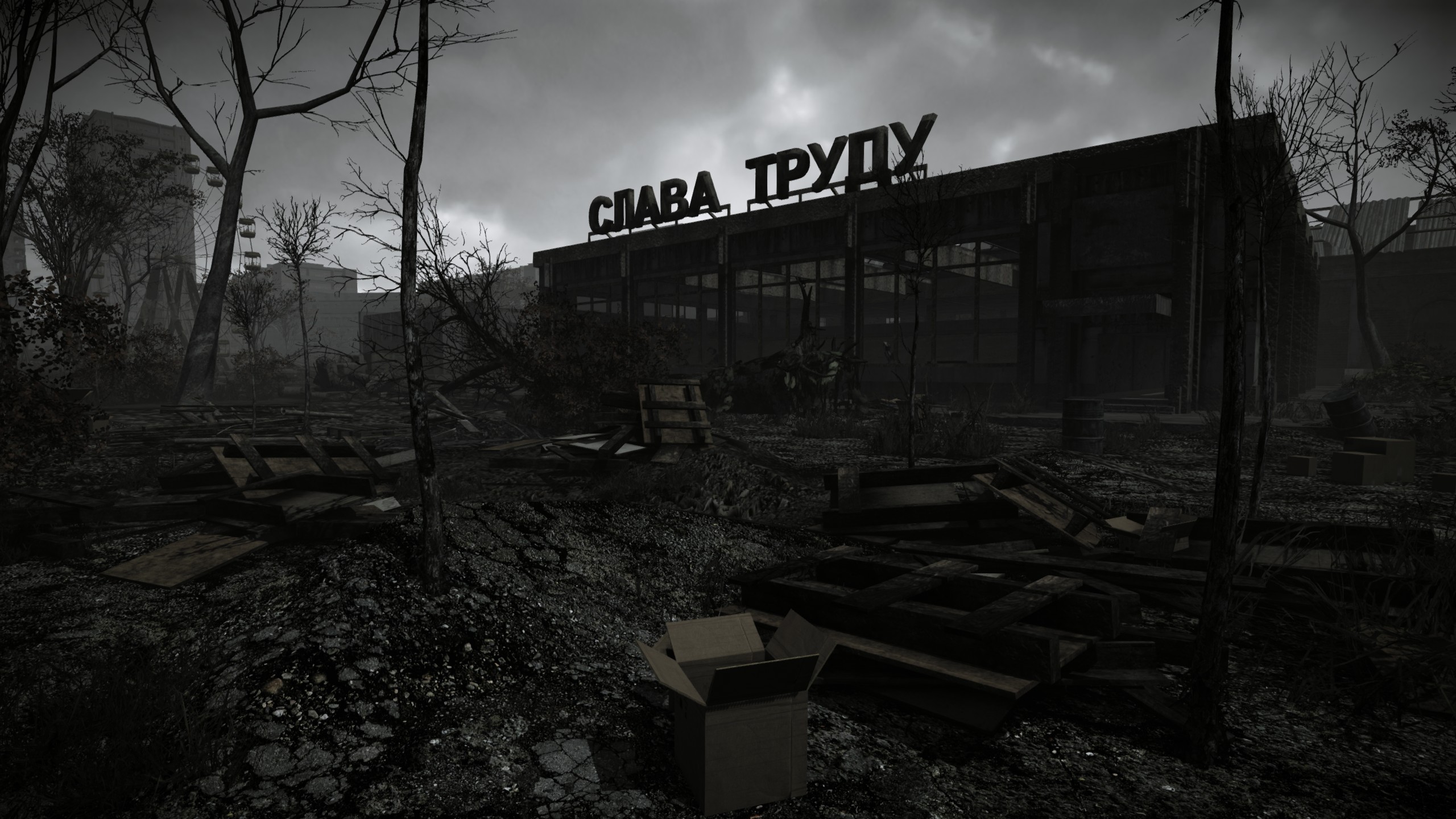 Weekly CryEngine 3 Gallery [December 18th - 24th]