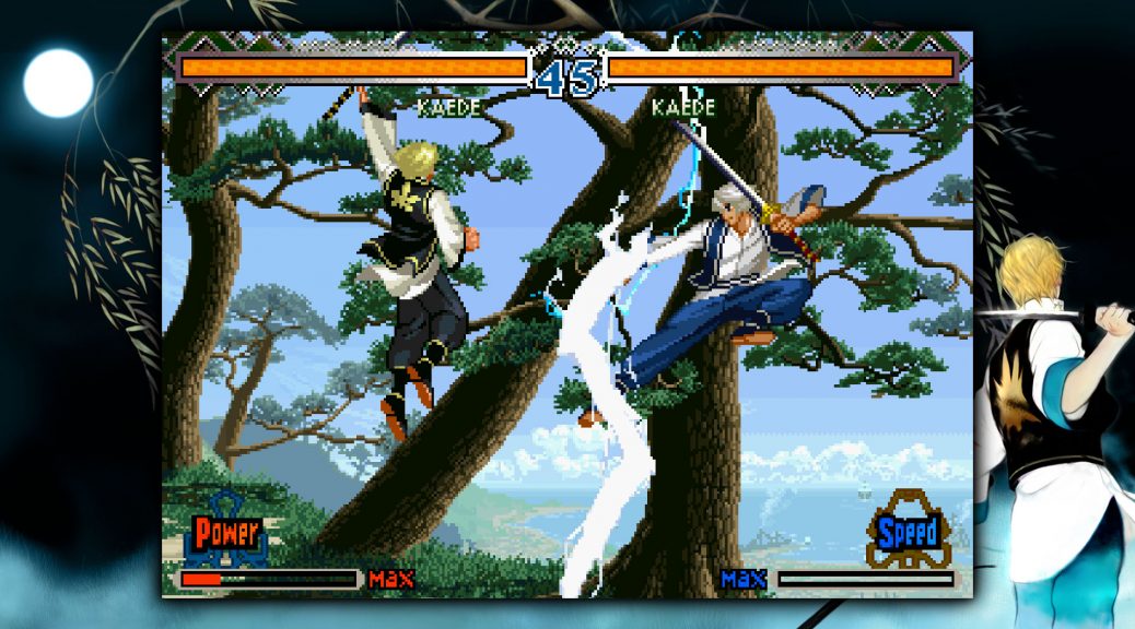 SNK's fighting game, The Last Blade 2, is now available on the PC with ...
