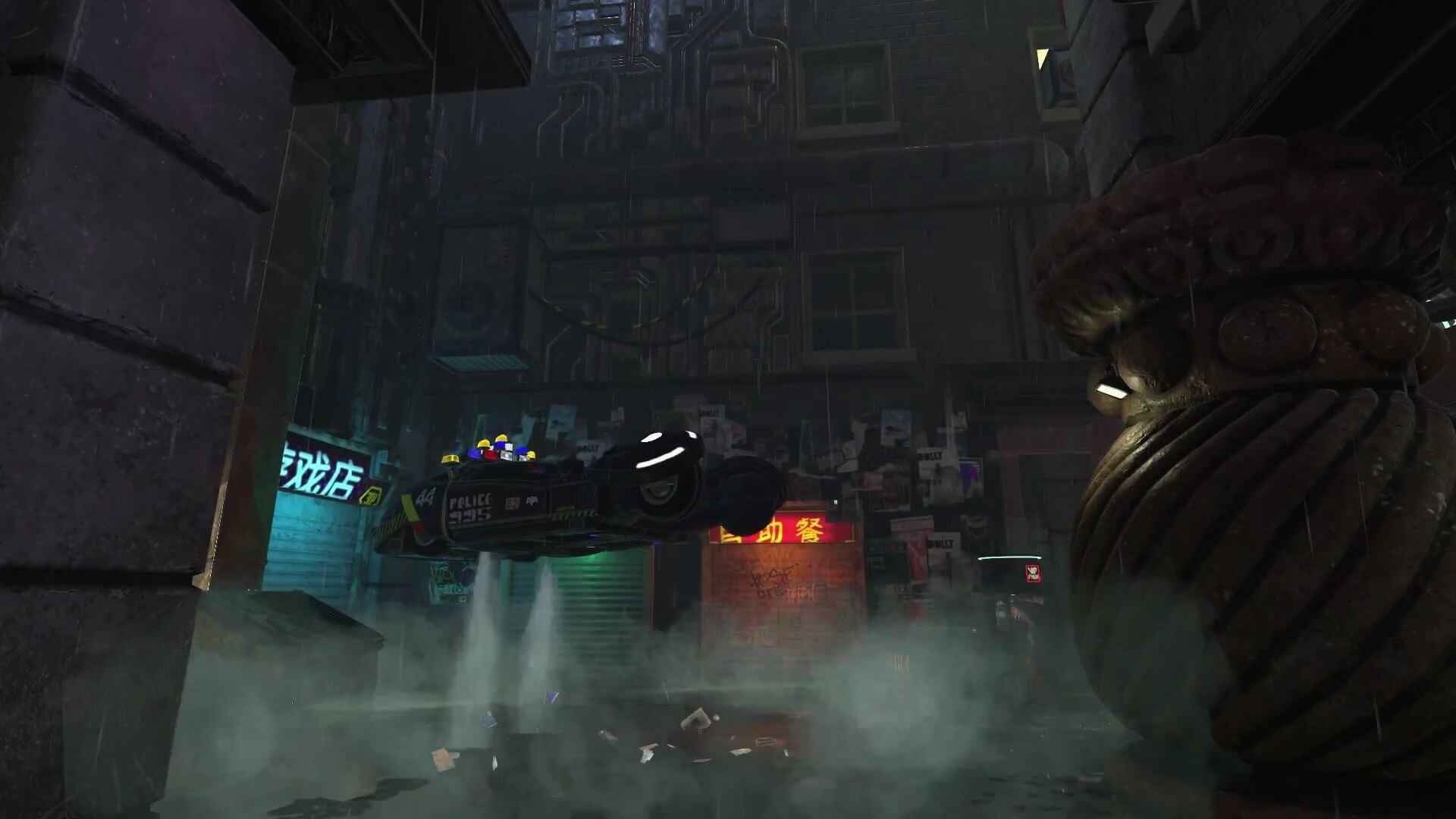 Blade Runner: Revelations is a new VR gaming experience based on the ...