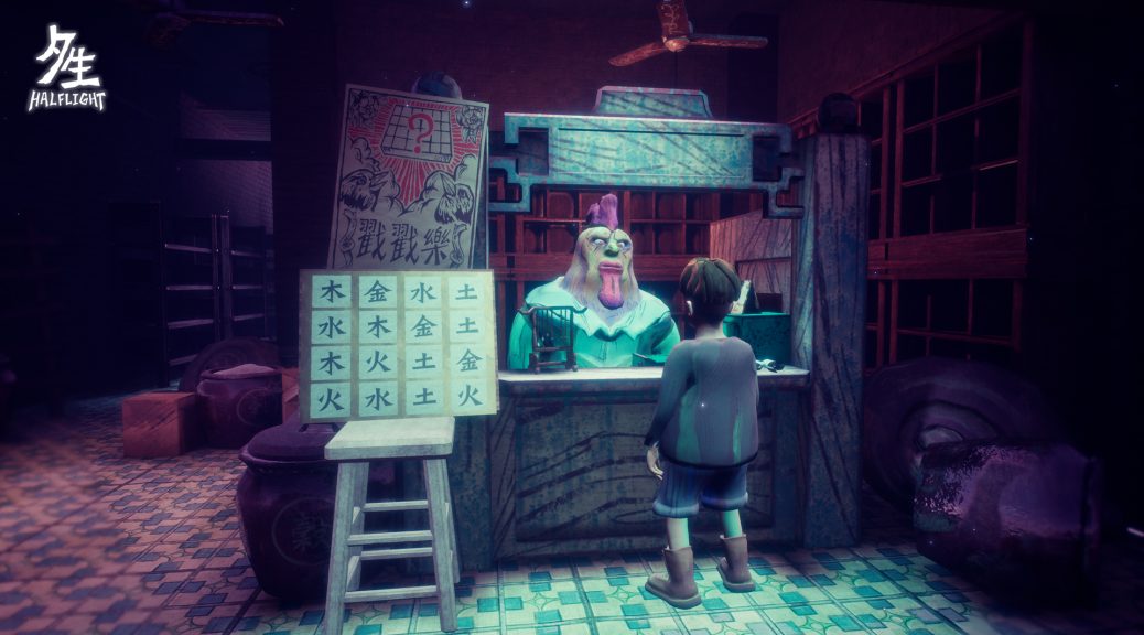 Demo released for Unreal Engine 4-powered indie horror adventure game ...