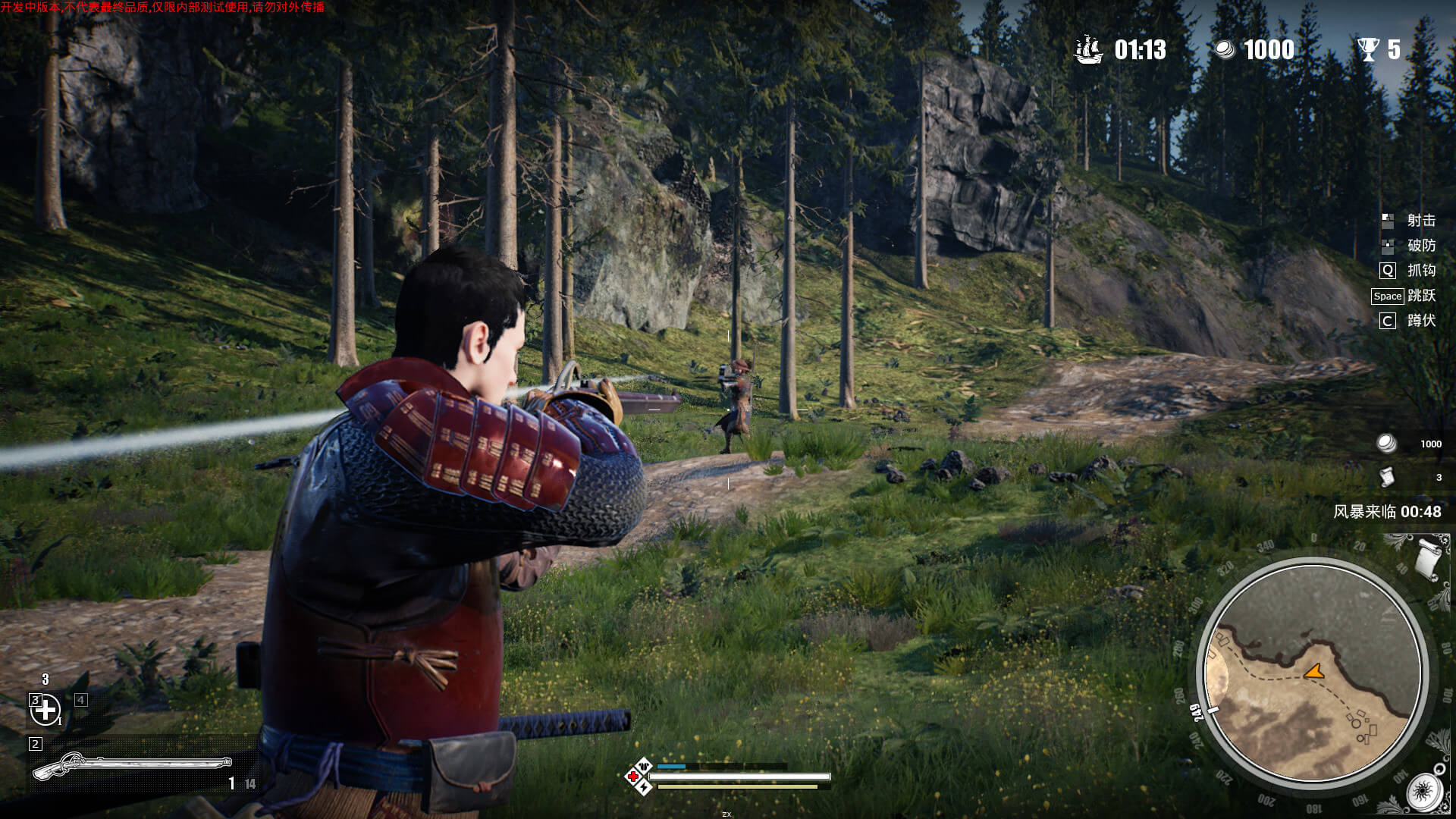 RAN: Lost Islands is a new medieval battle royale game, releases on the ...