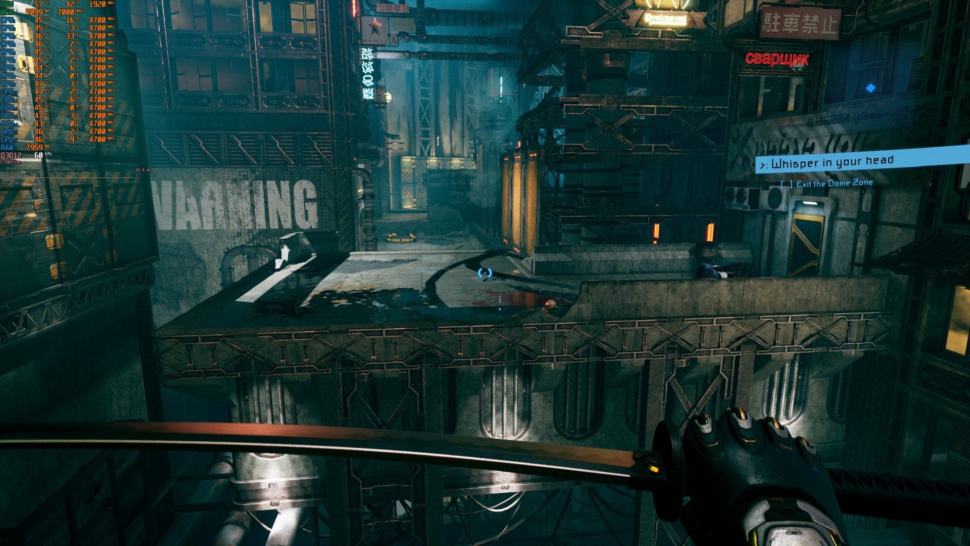 Ghostrunner Ray Tracing RTX Comparison Screenshots on Ultra Settings