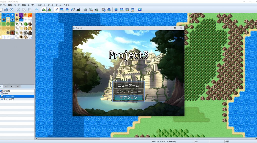 The next evolution of RPG Maker, RPG Maker MZ, is coming to the PC in ...