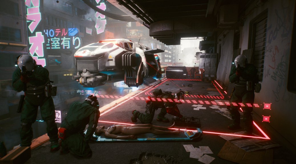 Cyberpunk 2077 - PC versus PS5 Graphics Comparison Screenshots