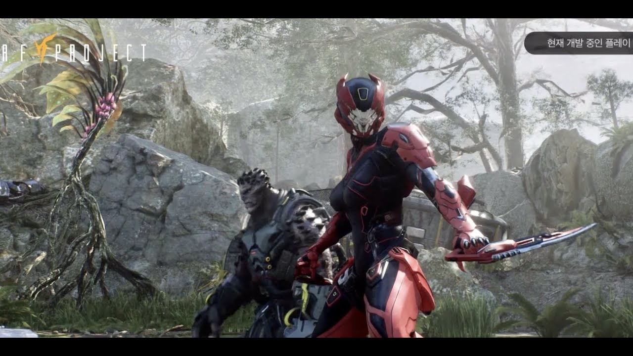 RF Project may be THE game that most Anthem fans have been looking for