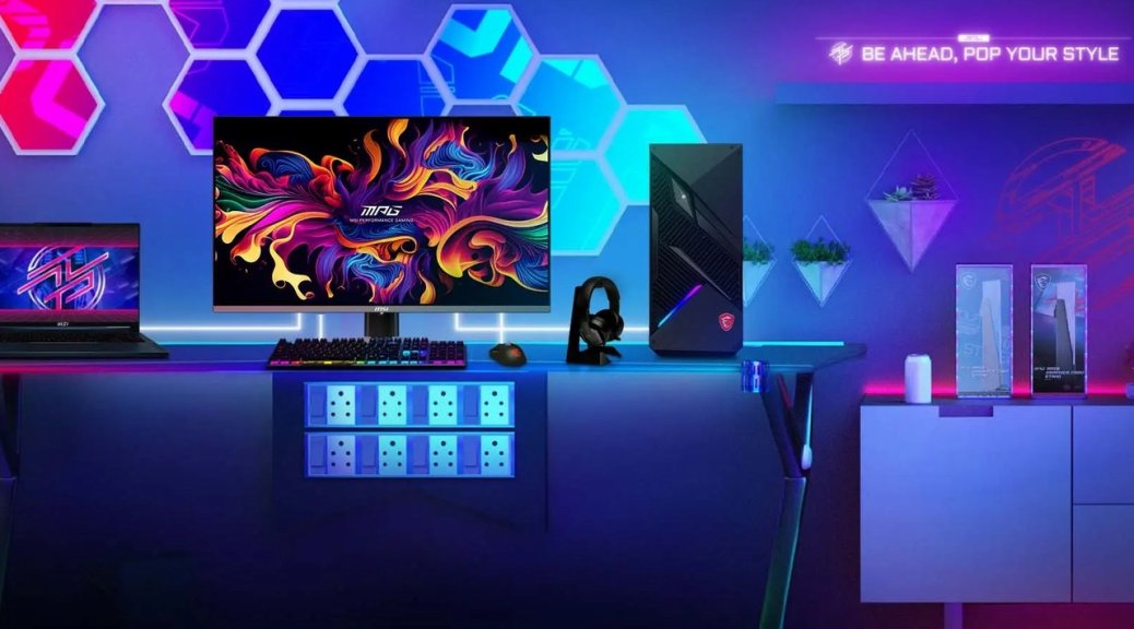 Believe it or not, MSI just brought online game cheats to monitors