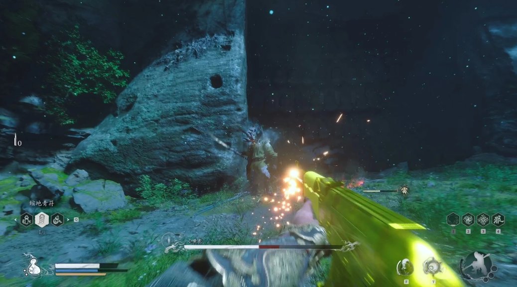 You can now play Black Myth: Wukong in first-person with guns