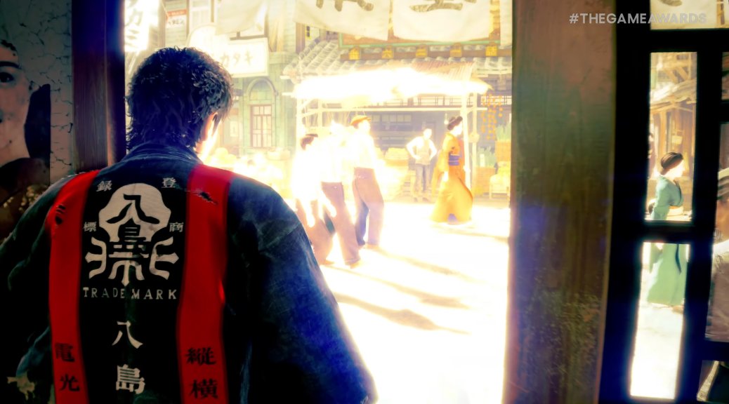 Ryu Ga Gotoku's Project Century renamed to STRANGER THAN HEAVEN