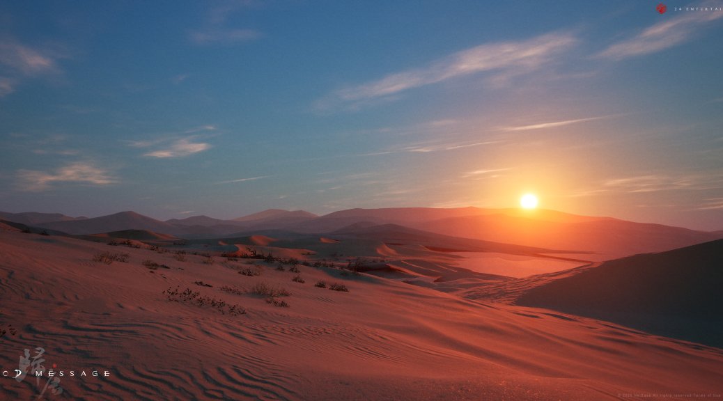 Blood Message Archives - DSOGaming