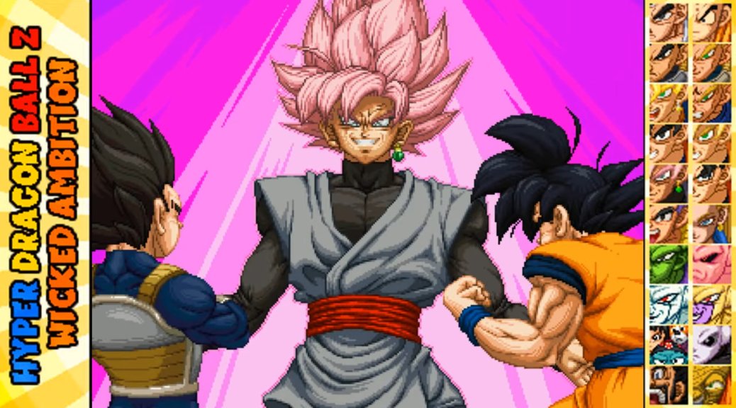 Hyper Dragon Ball Z, the best free DBZ MUGEN game for PC, got its final ...